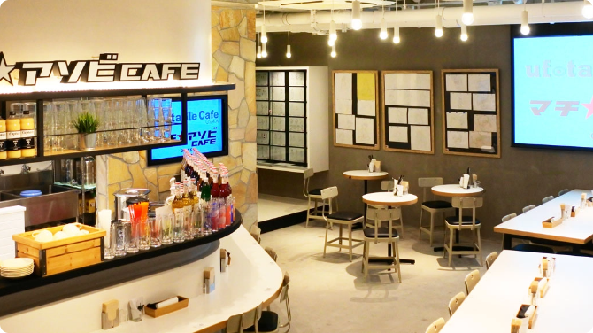 ufotable Cafe Osaka / マチ★アソビCAFE大阪 - ufotable Cafe